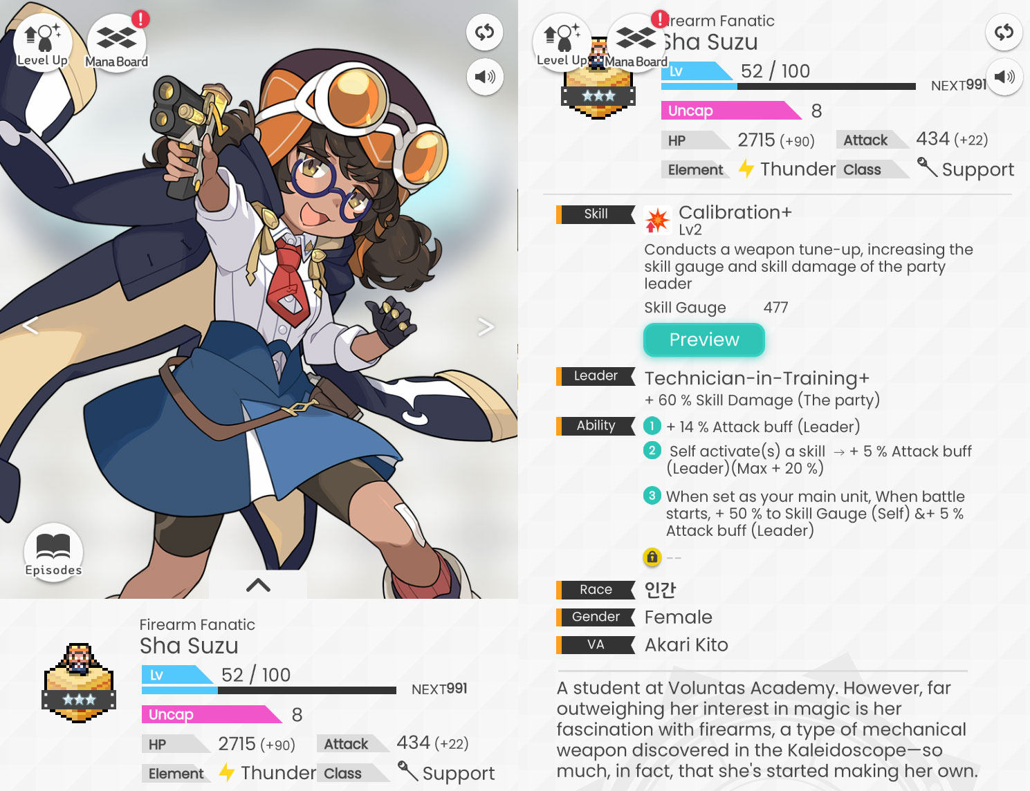 World Flipper Thunder builds and team comps - Gamer Journalist