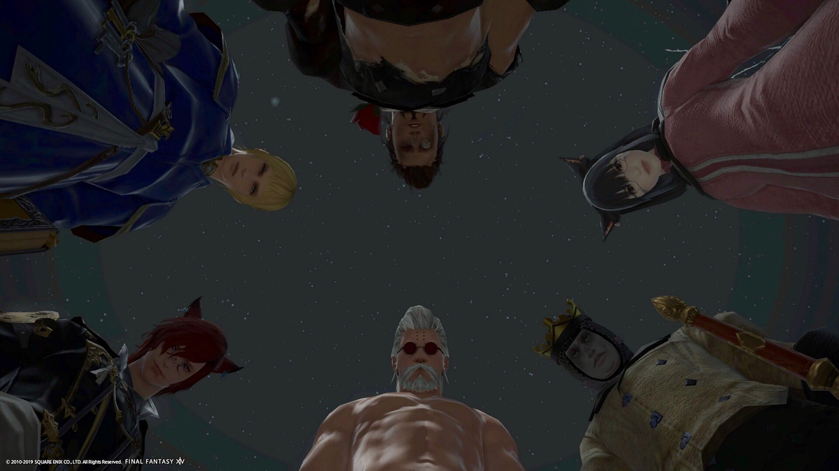 How to Complete All Hildibrand Quests in FFXIV - Gamer Journalist