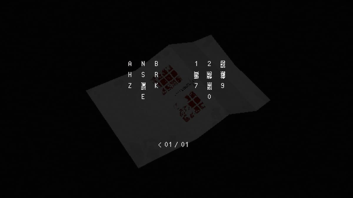 So öffnen Sie den Schwerttresor in Signalis - Gamingdeputy Germany